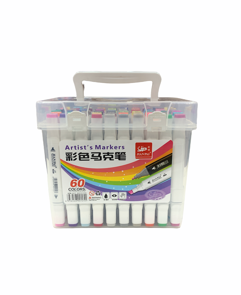 Rəssam markerlər dəsti Jian Pai 13497-60, 60 ədəd - Qiymeti, Bakıda ...