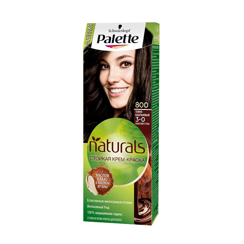 Стойкая крем-краска для волос Palette Naturals 3-0 Темно-каштановый 110 ...