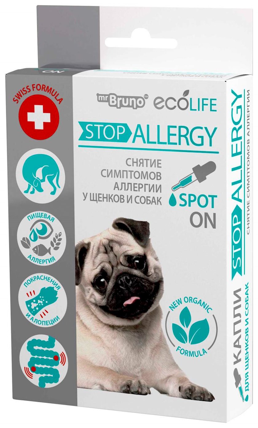 Капли для щенков и собак Mr.Bruno Ecolife Stop-Allergy для снятия ...