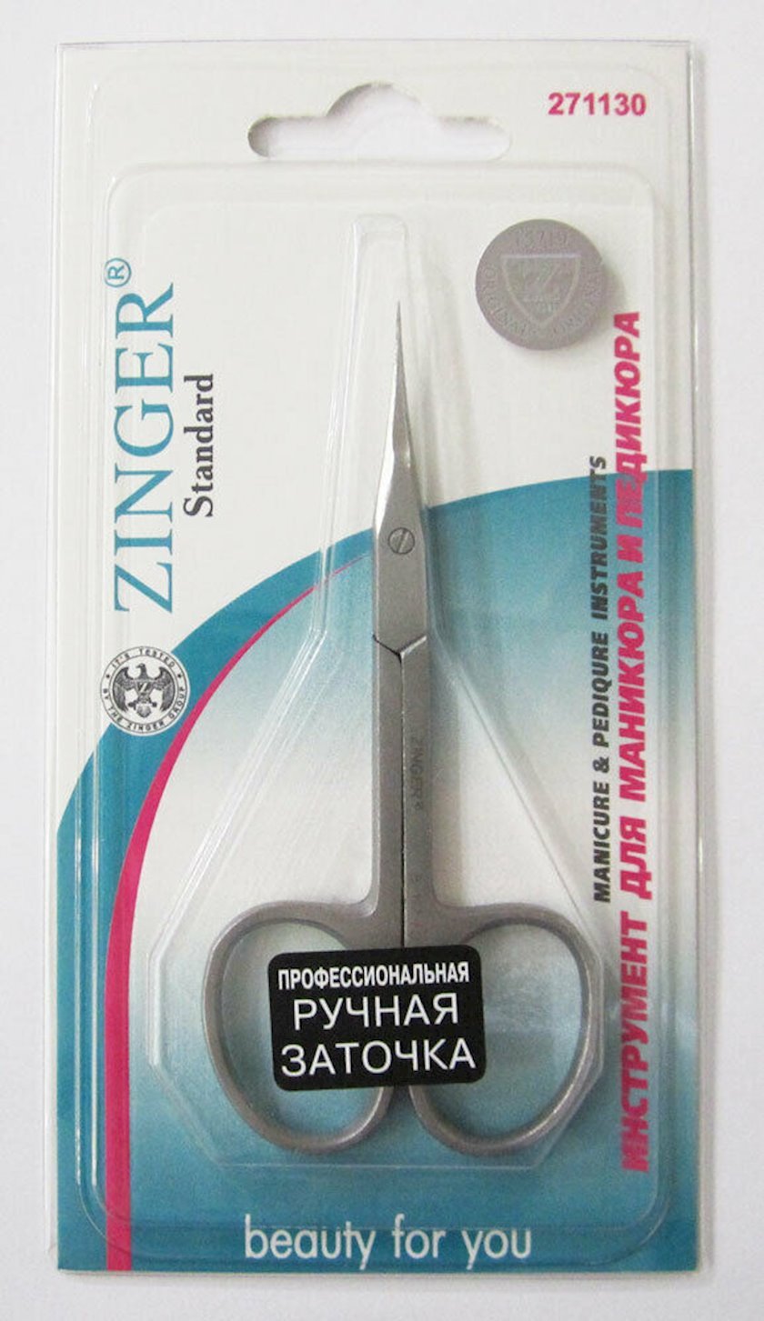 Маникюрные ножницы Zinger Professional ZS B-117-S - купить в Баку. Цена ...