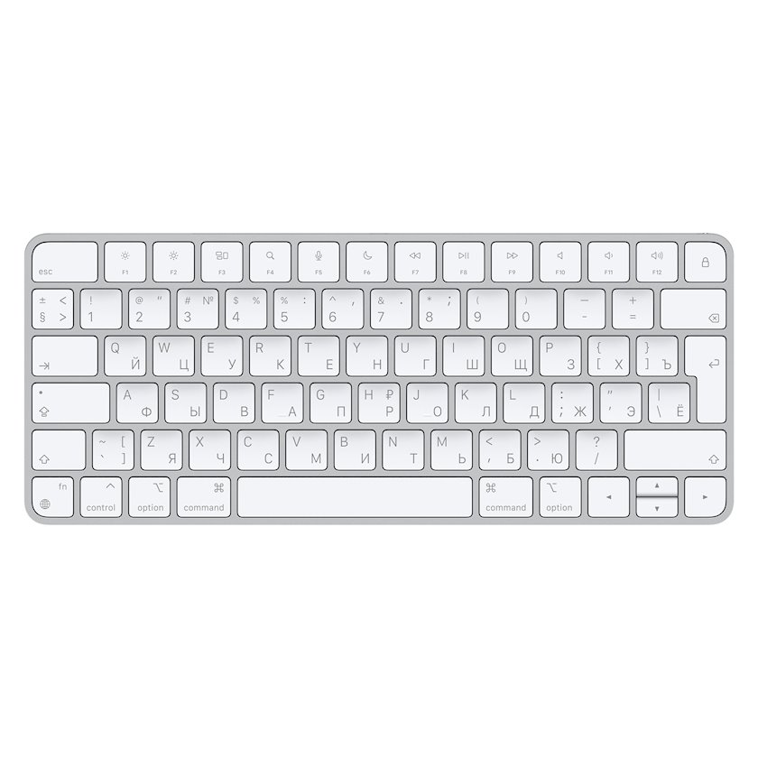 Klaviatura Apple Magic Keyboard Bluetooth MK2A3RS A Bak da Almaq Qiym t Icmal R yl r Sat klaviatura-apple-magic-keyboard-bluetooth-mk2a3rs-a-bak-da-almaq-qiym-t-icmal-r-yl-r-sat