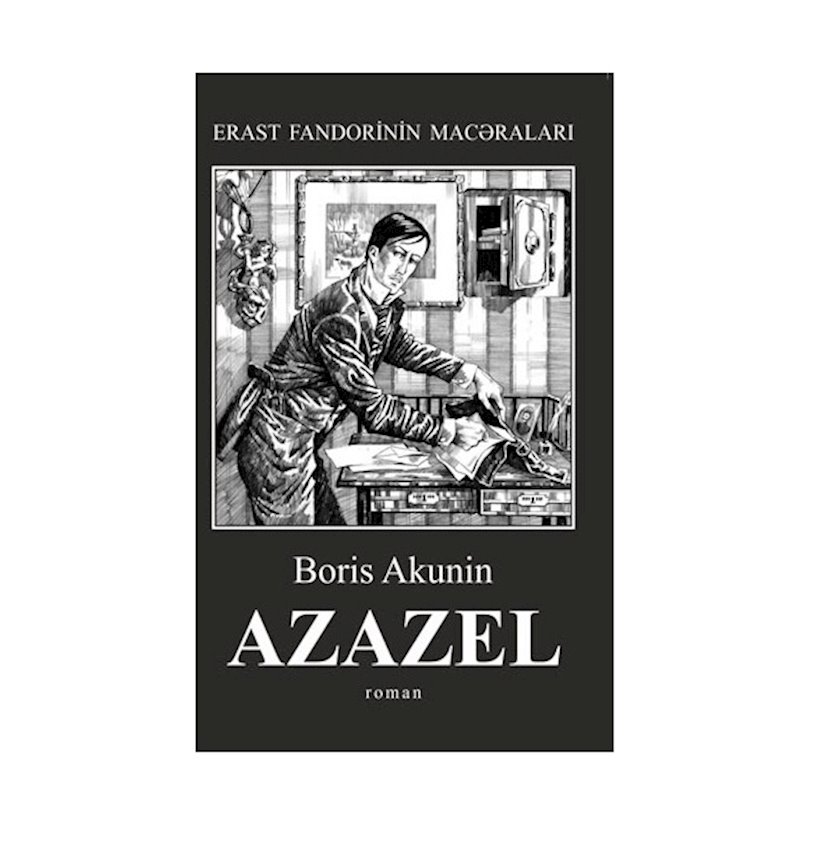 Книга Azazel, автор Boris Akunin - купить в Баку. Цена, обзор, отзывы ...