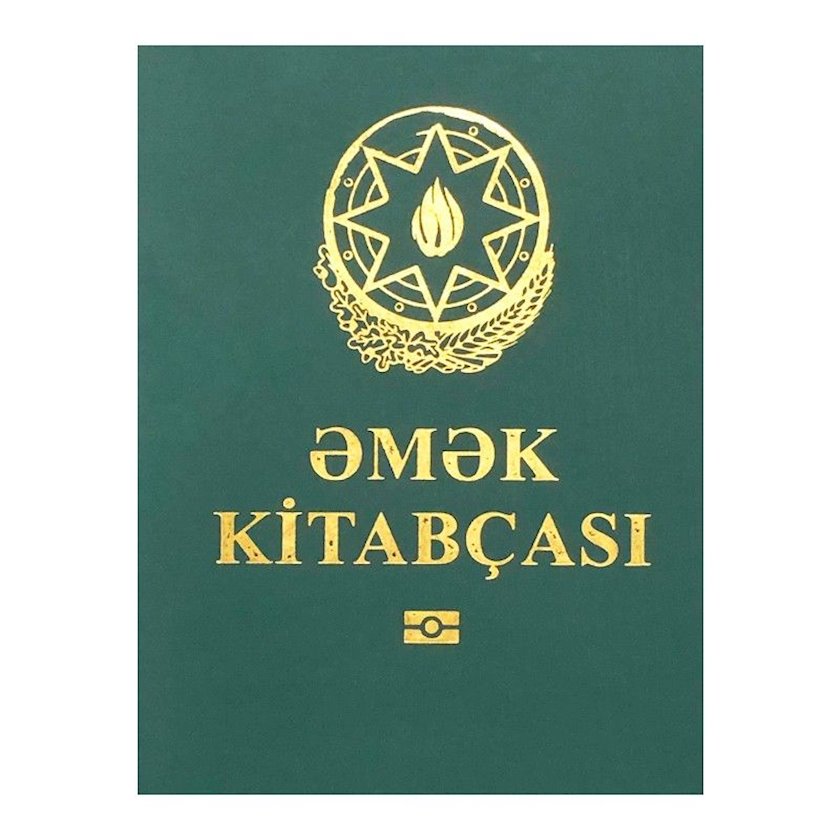 Трудовая книжка Officeplus T купить в Баку Цена обзор отзывы продажа