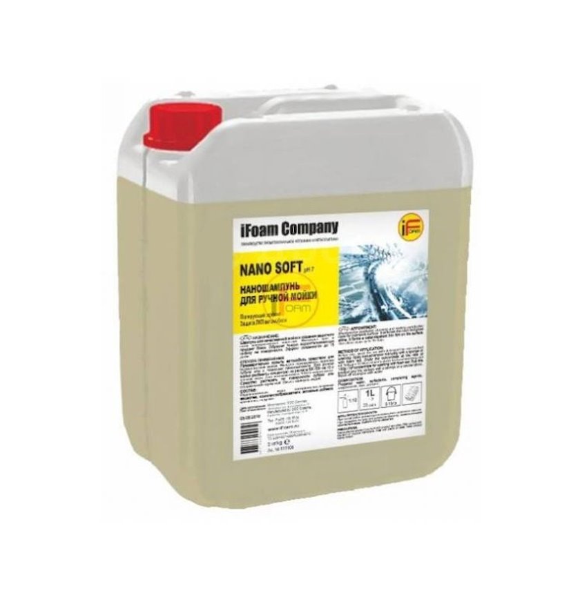 ᐈ Автомобильный шампунь ifoam Nano Soft 5 кг - купить по выгодной цене ...
