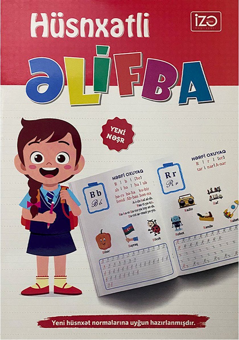 ᐈ Kitab İzə Nəşriyyatı Hüsnxətli əlifba №1 - qiymeti və satışı | ️ ...