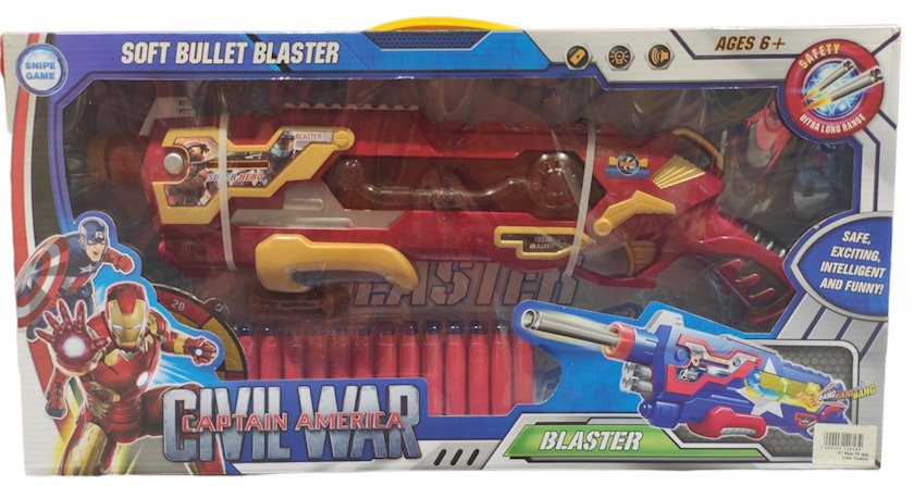 ᐈ Blaster CIVIL WAR Captain America - qiymeti və satışı | ️ BIRMARKET