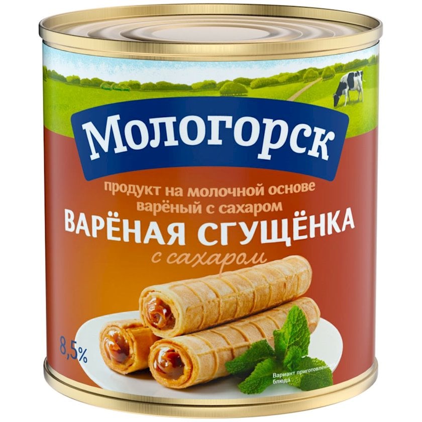 Bişmiş qatılaşdırılmış süd Мологорск şəkər ilə 8.5% 360 q - Qiymeti ...