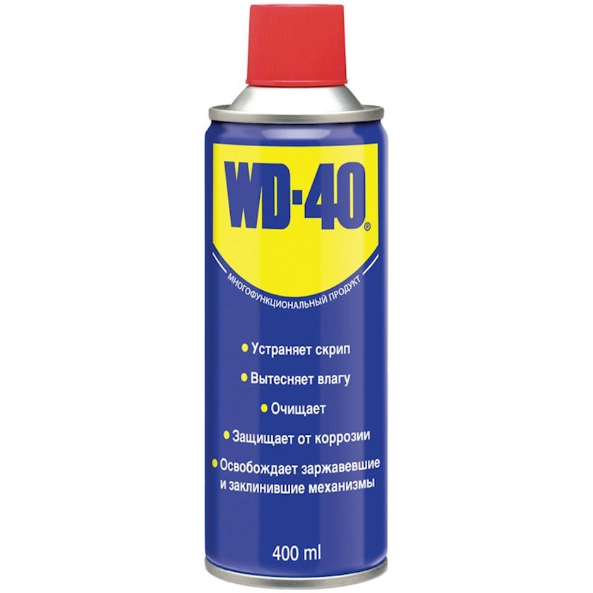 ᐈ Universal sürtgü WD-40 70204, 400 ml - qiymeti və satışı | ️ BIRMARKET