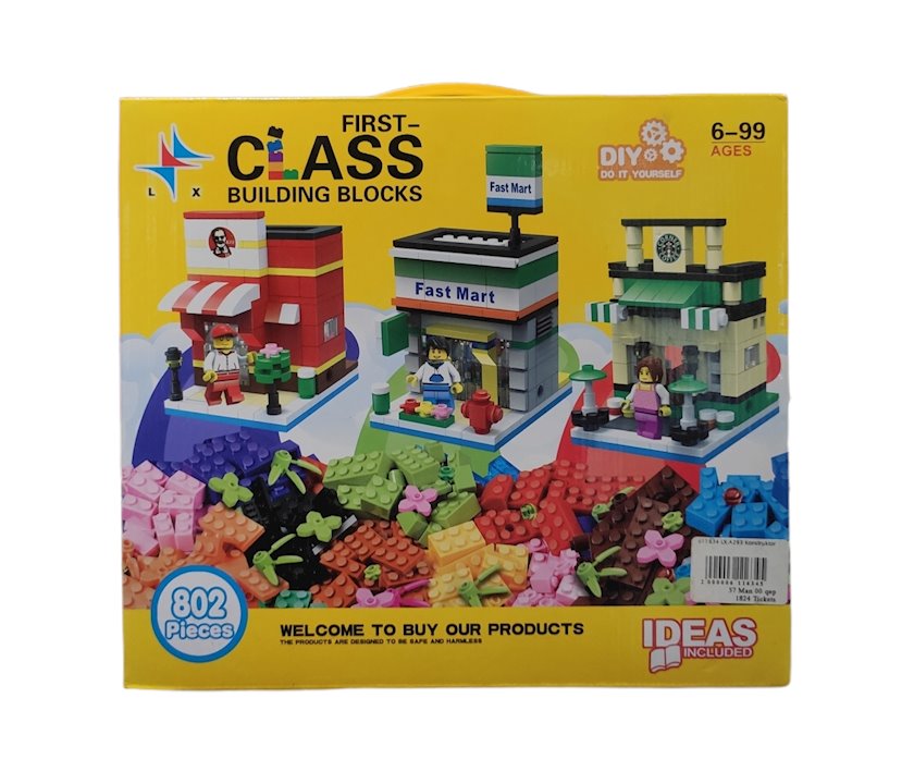 ᐈ Blok konstruktoru First Class Building Block - qiymeti və satışı | ️ ...
