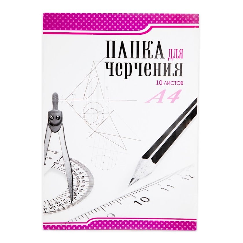 Альбом для черчения Oyal Plus A4, 10 листов - купить в Баку. Цена ...