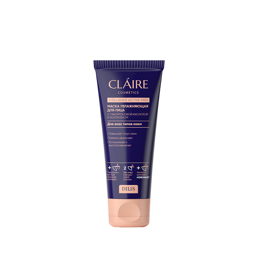 Маска для лица Claire Cosmetics Collagen Active Pro увлажняющая 100 мл ...