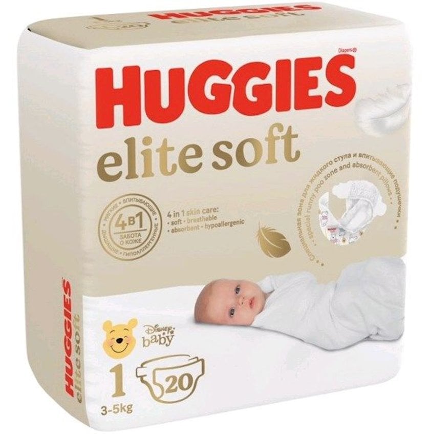 Uşaq bezləri Huggies Elite Soft 1, 3-5 kq, 20 ədəd - Qiymeti, Bakıda ...