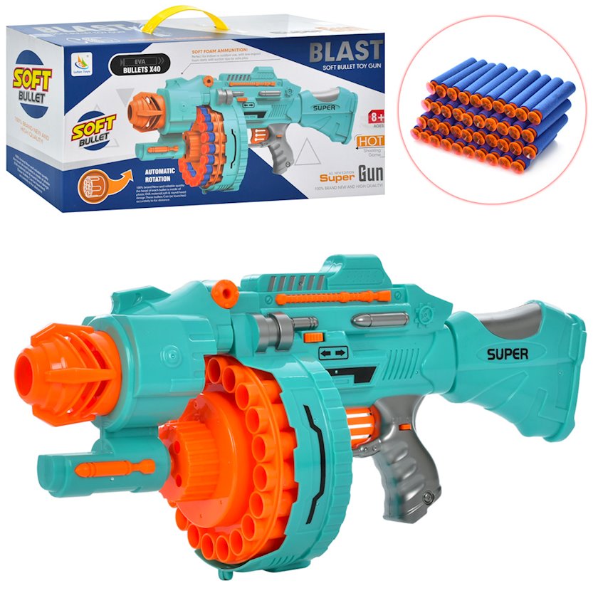 Avtomat 9937 yumşaq güllələr ilə, 42 sm, 8+ yaş - Qiymeti, Bakıda almaq ...