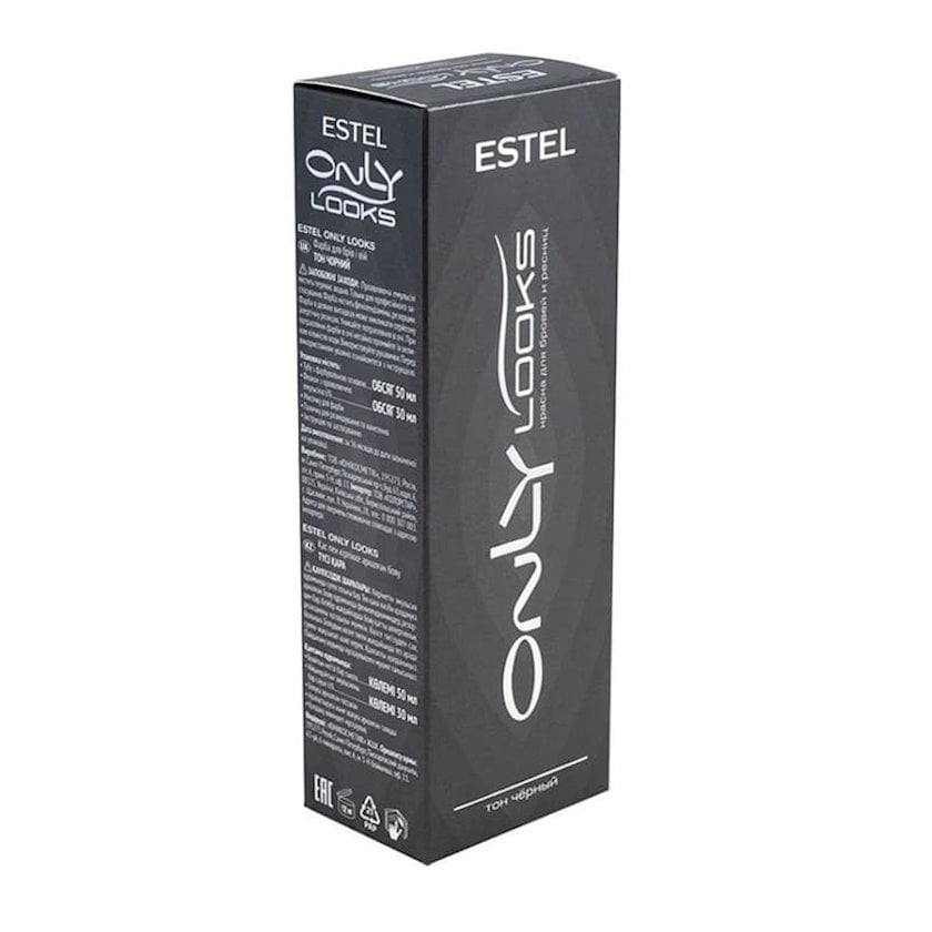 Qaşlar və kirpiklər üçün boya Estel Professional Only Looks Black 50 ml ...