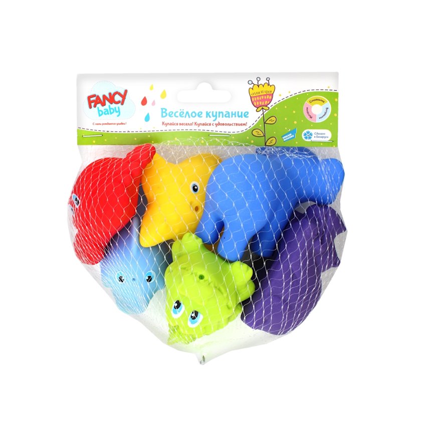 Hamam oyuncaq dəsti Fancy Baby Əyləncəli Çimmək, 6 əd - Qiymeti, Bakıda ...