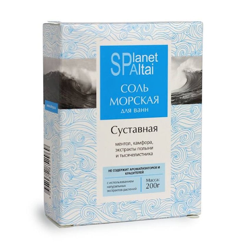 Морская соль для ванны Planet SPA Altai Суставная 200 г - купить в Баку ...