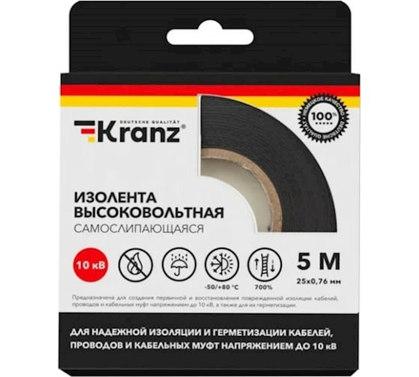 Высоковольтная самослипающаяся изолента Kranz KR-09-2510, до 10 кВ, 0. ...