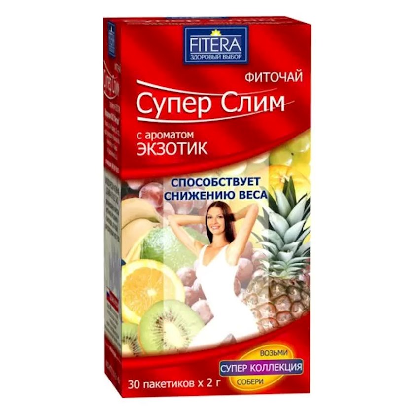 ᐈ Чай для похудения Fitera Super Slim Black Tea Exotic flavored 2 г х ...