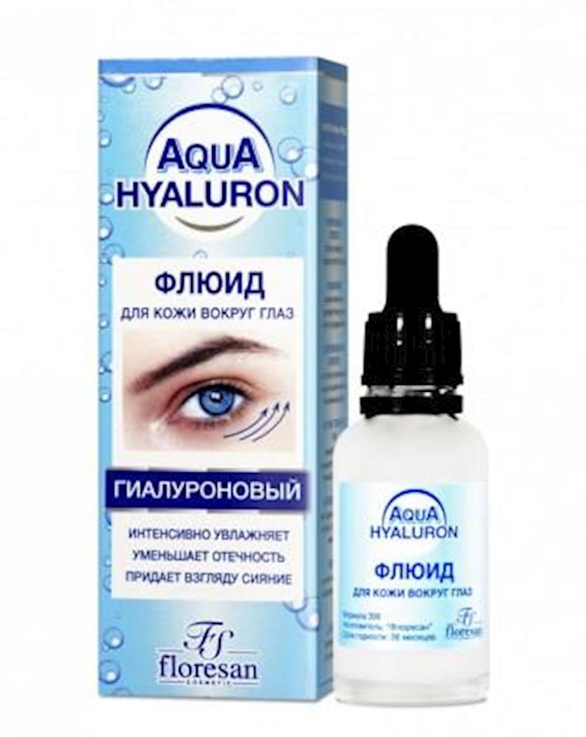 Göz ətrafı üçün flüid Floresan Cosmetic Nəmləndirici 30 ml - Qiymeti ...