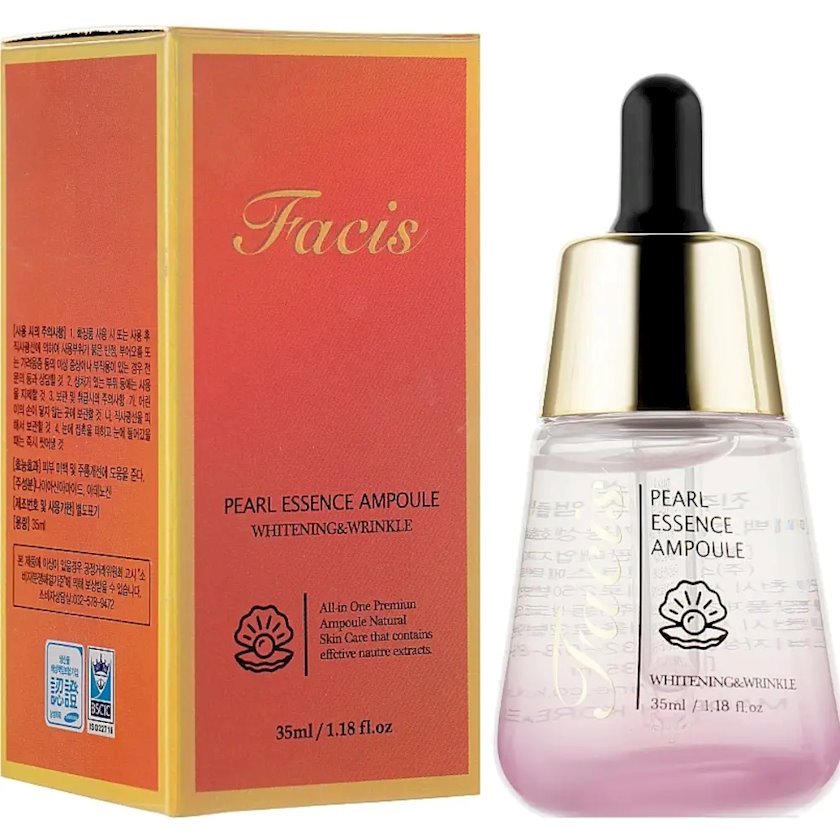 Üz üçün serum Facis Pearl Essence Ampoule 35 ml - Qiymeti, Bakıda almaq ...