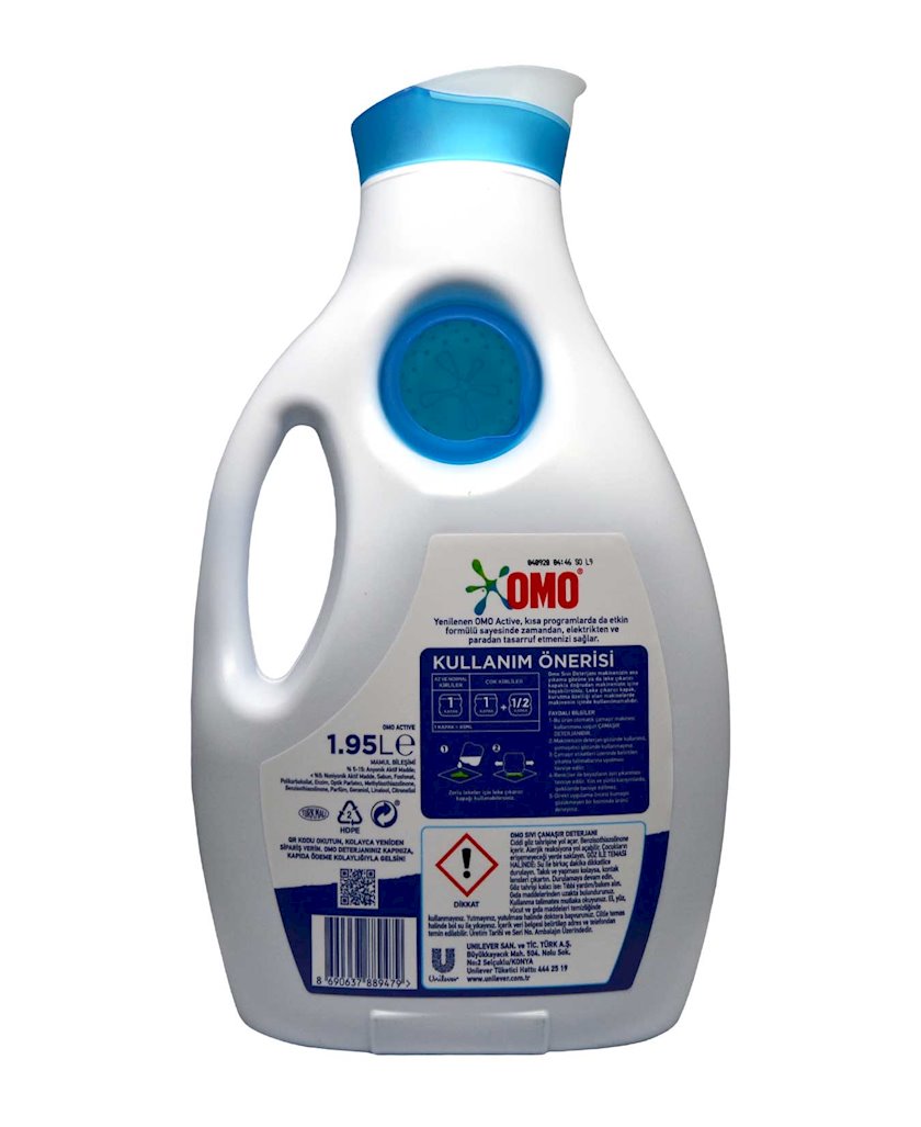 ᐈ Yuma üçün gel Omo Active, universal, 1950 ml - qiymeti və satışı | ️ ...
