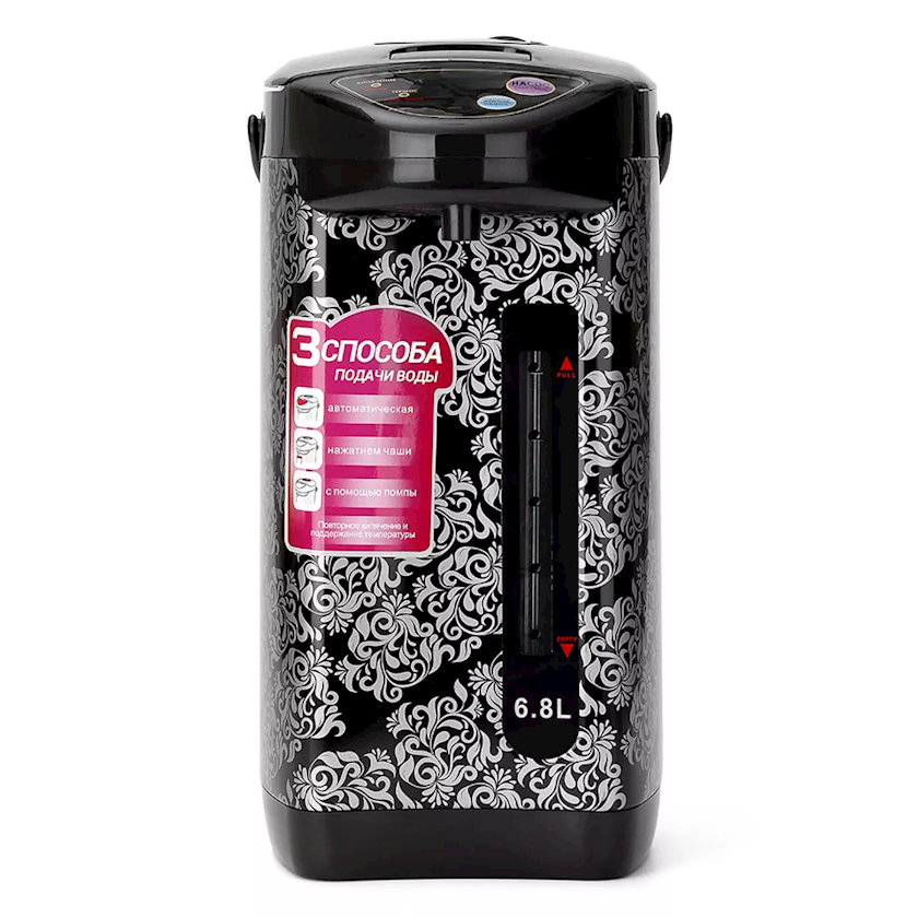 ᐈ Termopot RAF R.7906 - qiymeti və satışı | ️ BIRMARKET