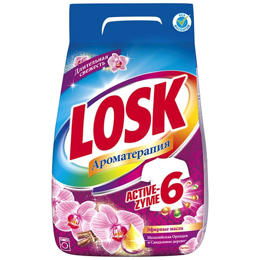 Стиральный порошок Losk Aromaterapiya, для всех видов белья, автомат, 5 ...
