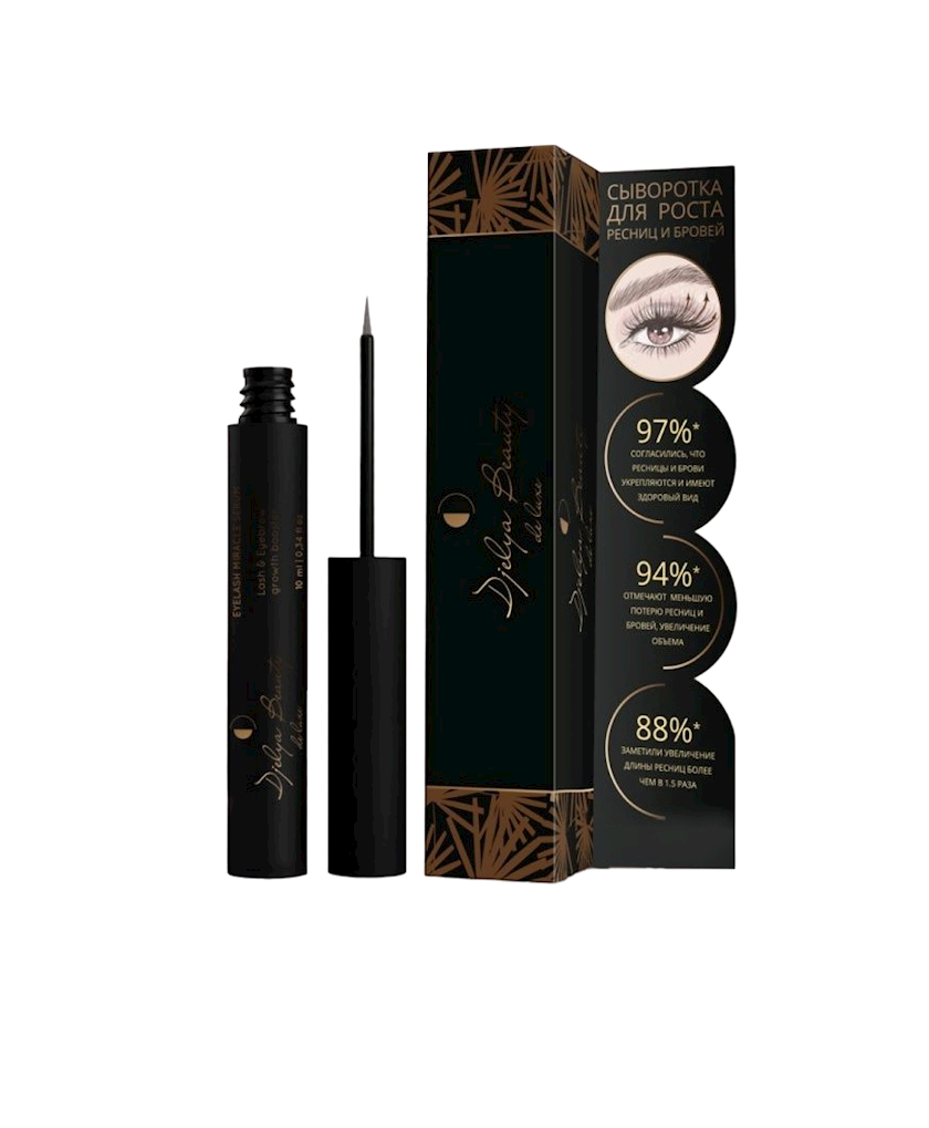 Kirpiklər və qaşlar üçün zərdab Djelya Beauty 10 ml - Qiymeti, Bakıda ...