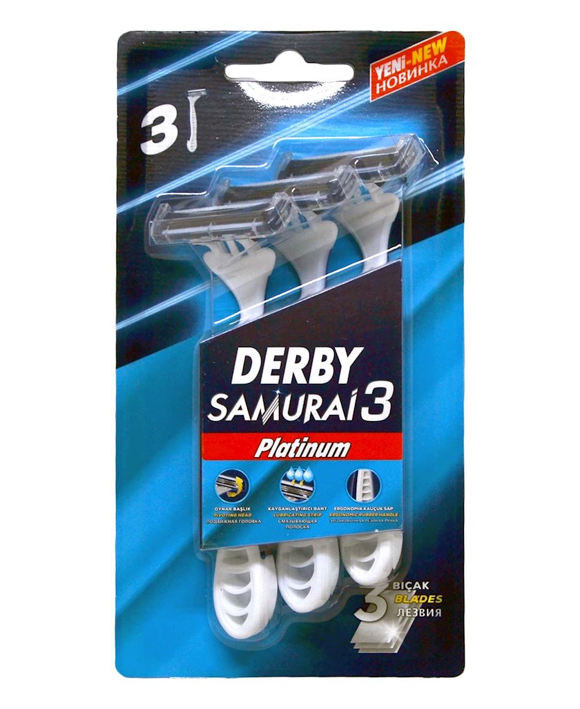 Станки для бритья одноразовые Derby Samurai 3 Platinum , 3 шт - купить ...
