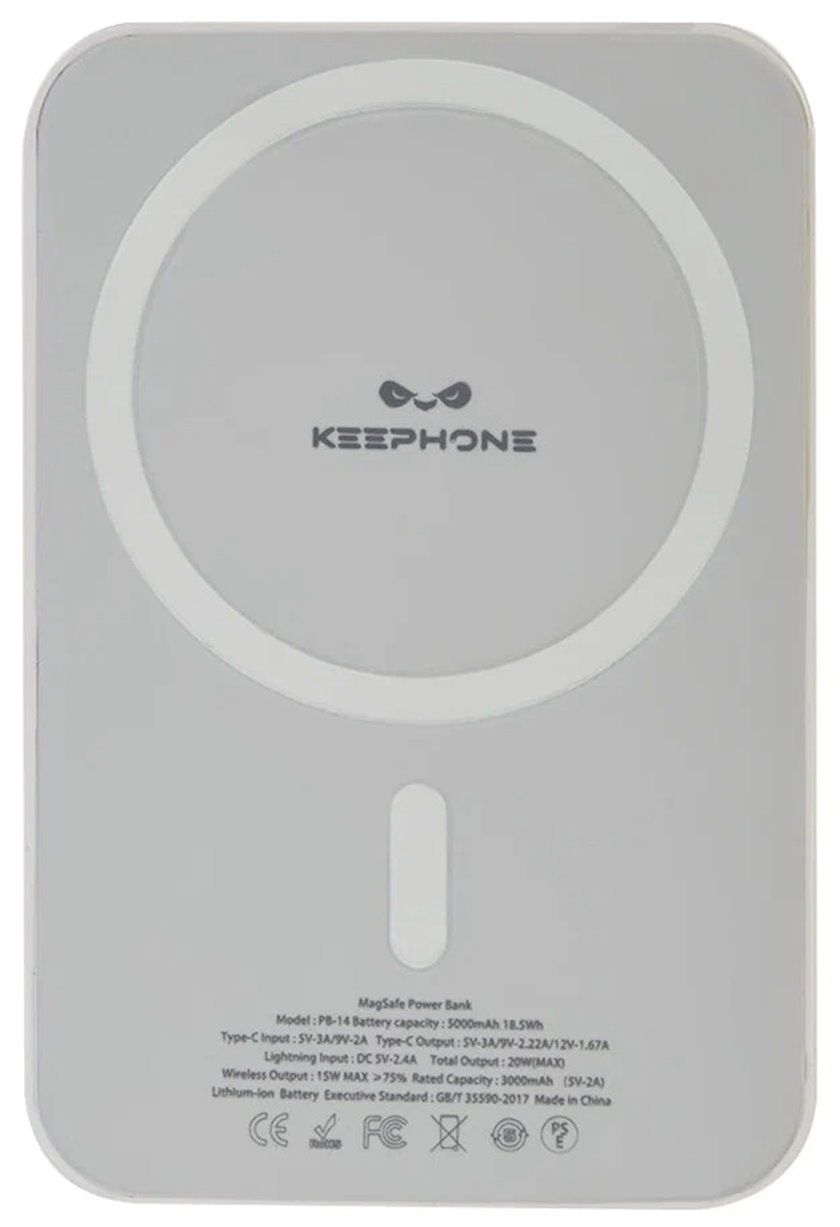 ᐈ Xarici akkumulyator Keephone 5000 mAh MagSafe White - qiymeti və ...