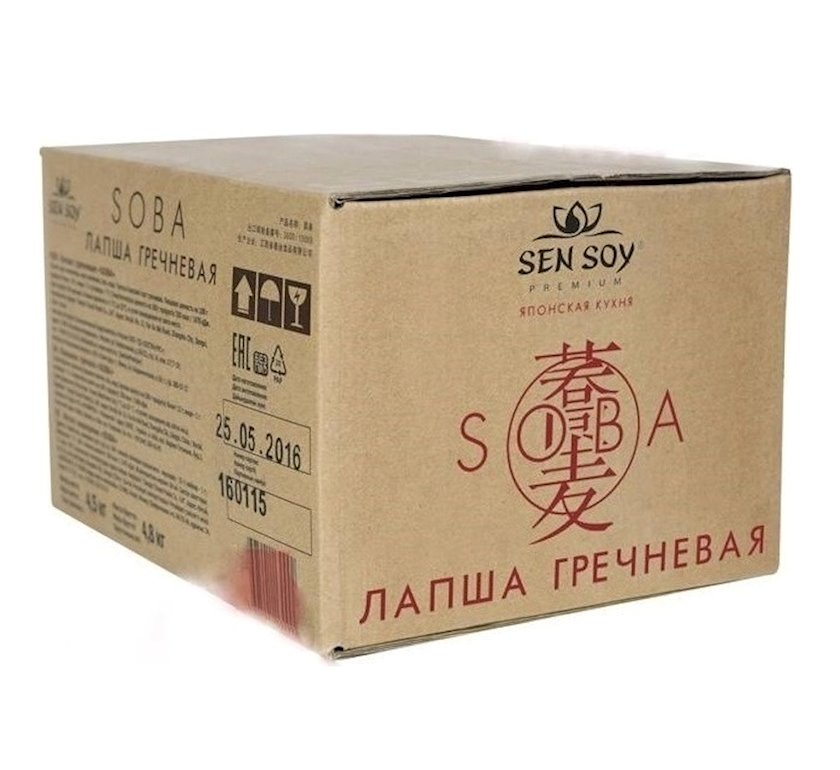 Əriştə Sen Soy Soba 4.5 kq - Qiymeti, Bakıda almaq. Satışı, icmal, rəylər