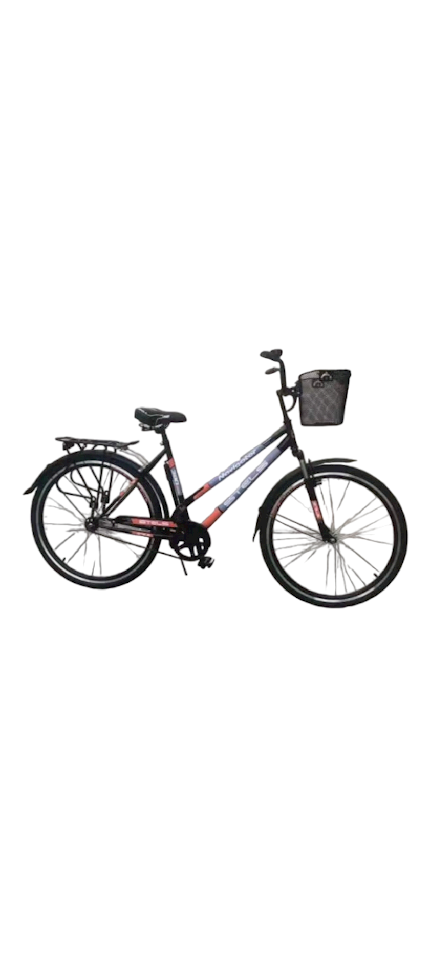 Şəhər velosipedi 1149, 26" - Qiymeti, Bakıda almaq. Satışı, icmal, rəylər