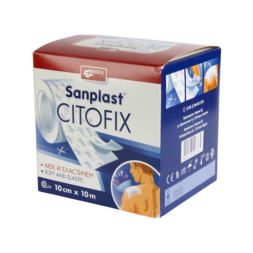 Tibbi plastır Medica Sanplas Citofix, 1000х10 sm - Qiymeti, Bakıda ...