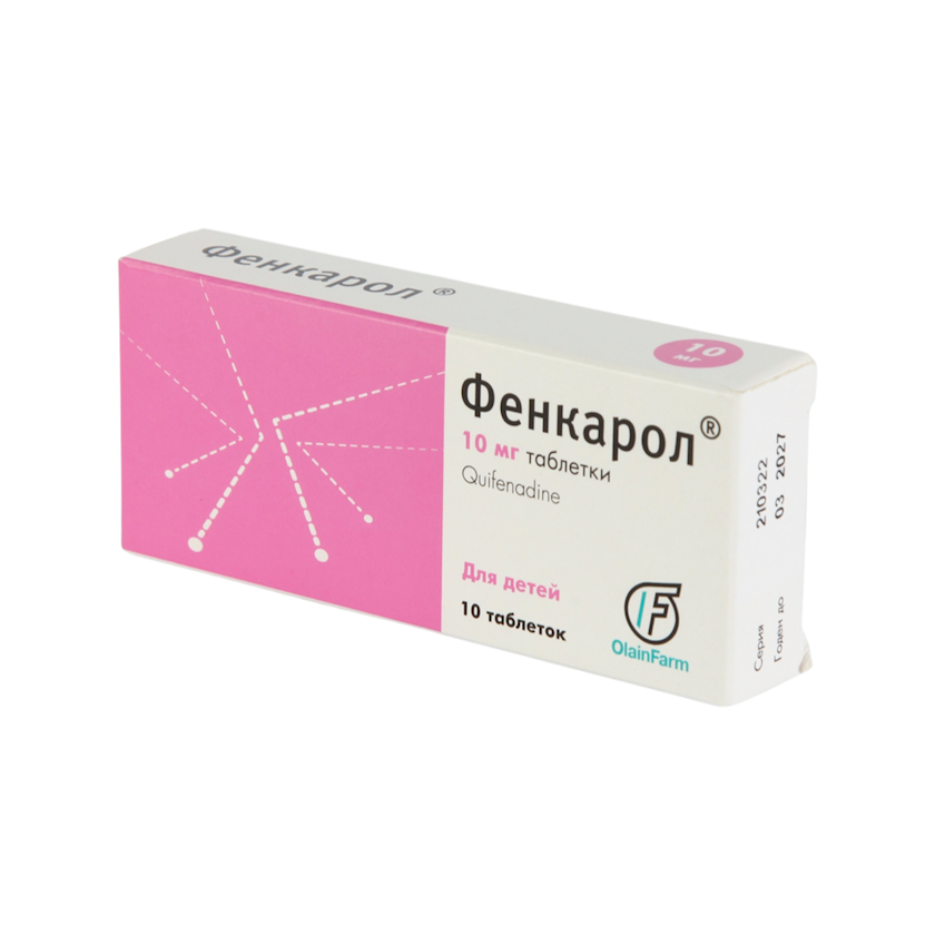 ᐈ Fenkarol 10 mq, 10 tab - qiymeti və satışı | ️ BIRMARKET