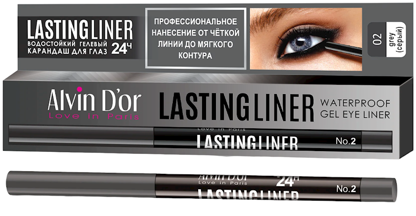 Göz qələmi Alvin D'or Lastingliner 02 Grey - Qiymeti, Bakıda almaq. Satışı, icmal, rəylər