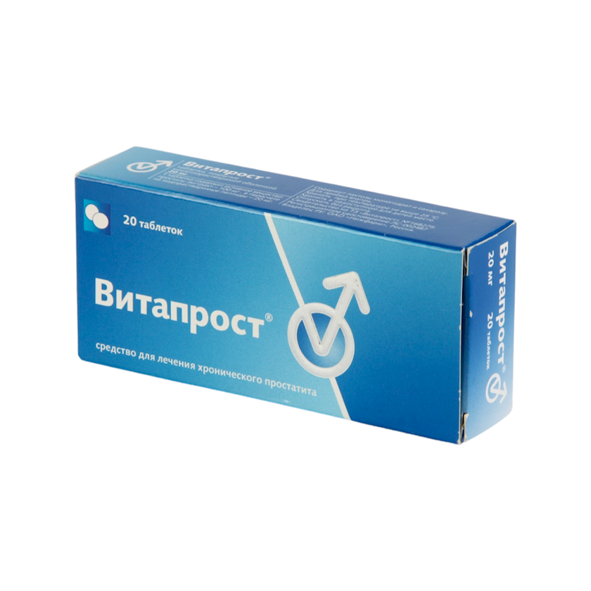 ᐈ Vitaprost N20 20 mq - qiymeti və satışı | ️ BIRMARKET