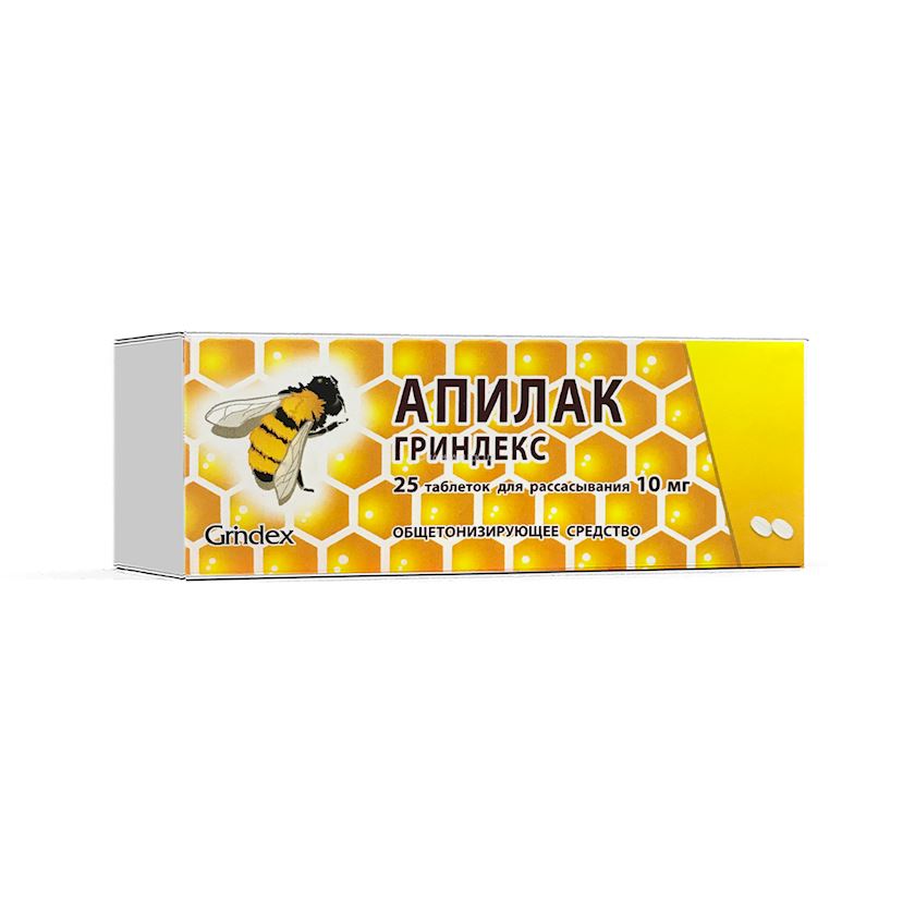 ᐈ Apilak 10 mg N25 (dilaltı tabletlər), 25 kapsul - qiymeti və satışı ...