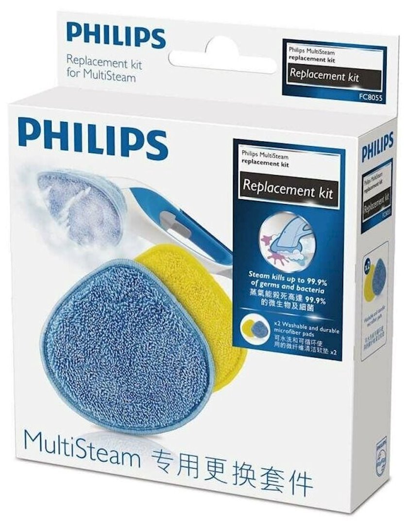 Комплект насадок для пароочистителя Philips SteamCleaner Multi FC8055 ...