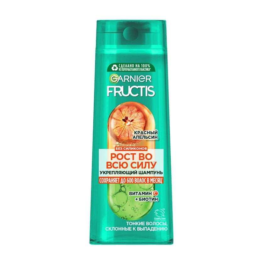Şampun Garnier Fructis Рост во всю Силу Красный Апельсин, 400 ml ...