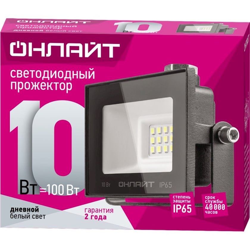 Projektor "Онлайт" 71 688 OFL-10-6K-BL-IP65-LED - Qiymeti, Bakıda almaq ...