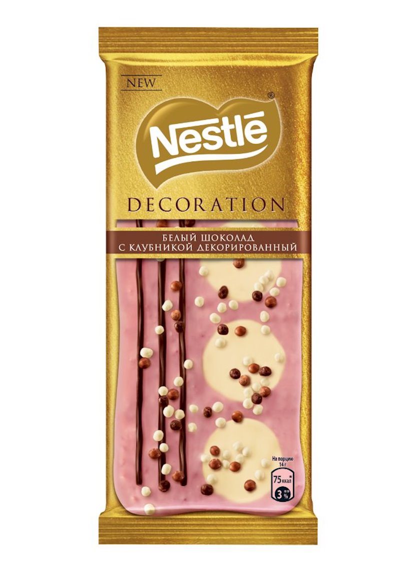 Шоколад Nestle Decoration Белый Шоколад с Клубникой Декорированный 85 г ...