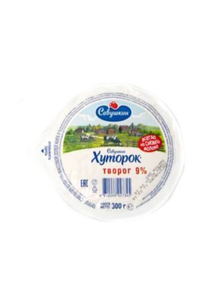 Творог Савушкин Хуторок 9 %, 300 г - купить в Баку. Цена, обзор, отзывы ...