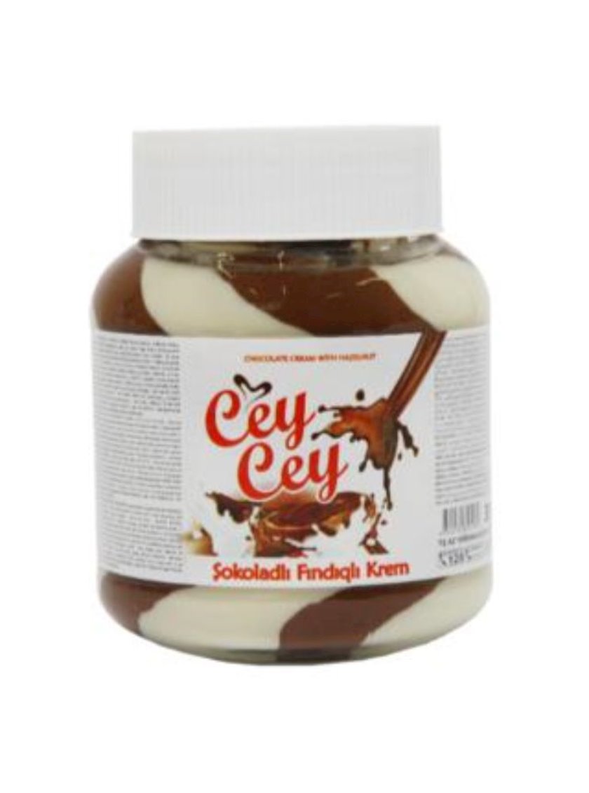 ᐈ Şokoladlı fındıqlı yağ Cey cey, şüşə, 2 rənqdə, 350 q - qiymeti və ...