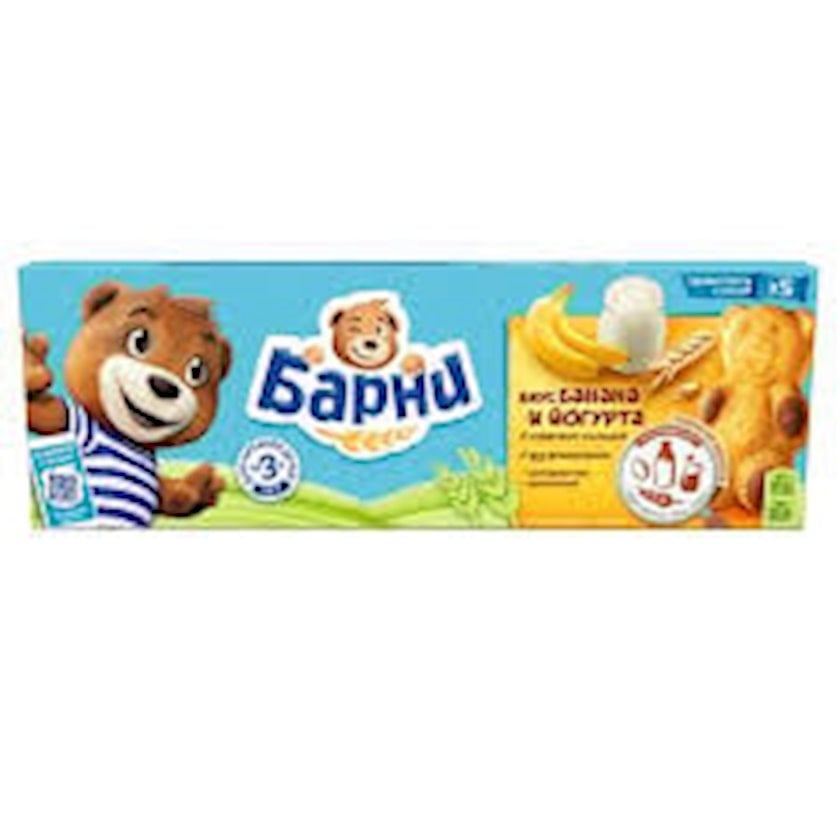 ᐈ Biskvit Барни Banan 150 q - qiymeti və satışı | ️ BIRMARKET