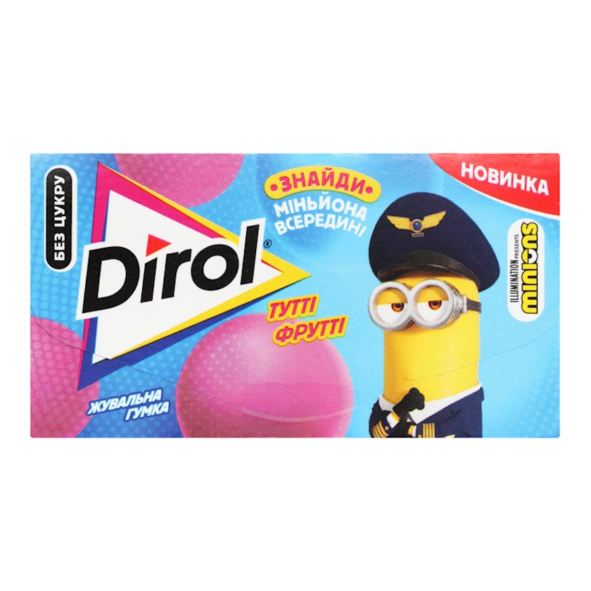 Жевательная резинка Dirol Tutti Frutti 13.5 г - купить в Баку. Цена ...