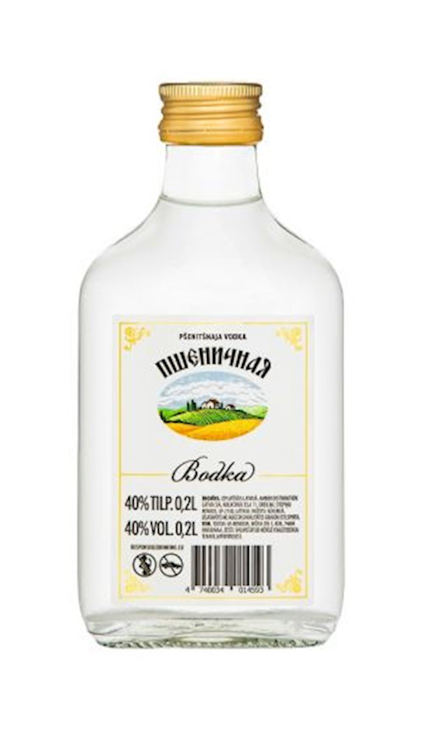 ᐈ Araq Buğdalı 0.25 l - qiymeti və satışı | ️ BIRMARKET