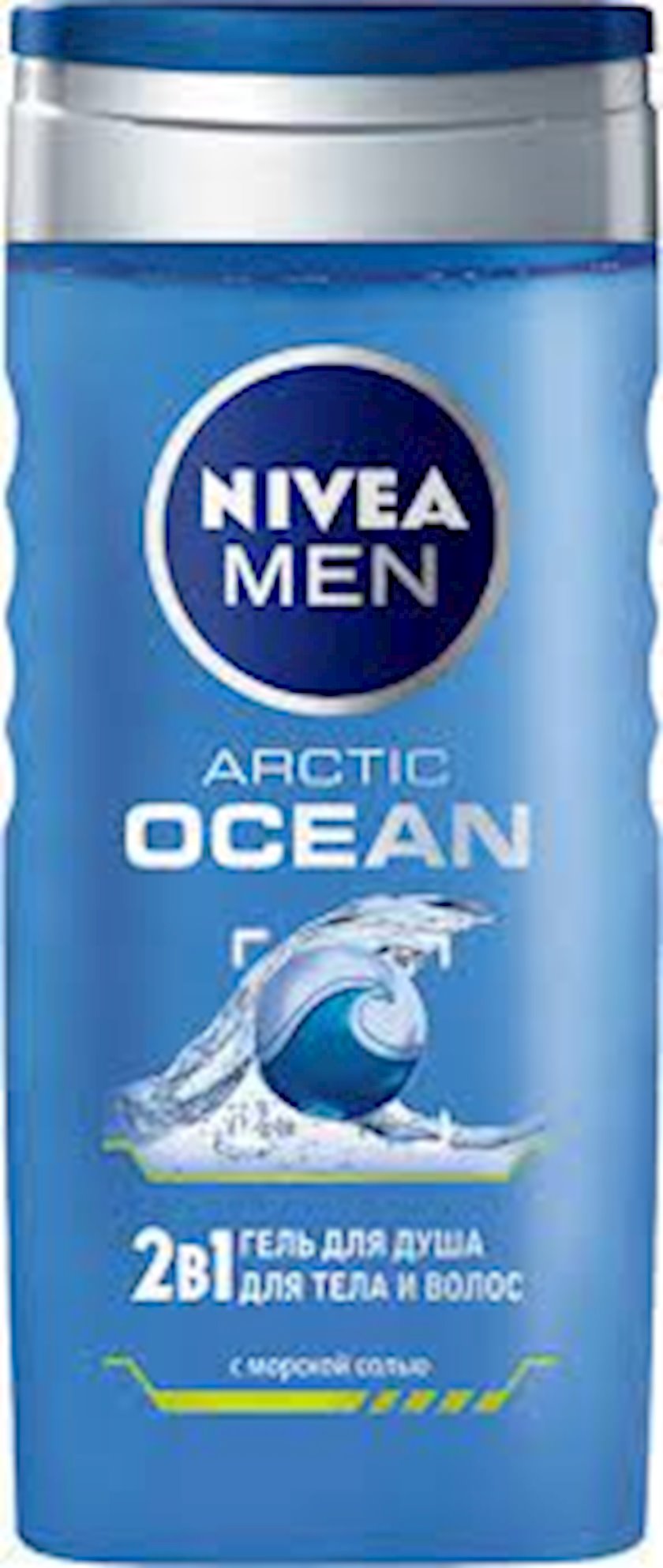 Гель для душа Nivea Men 2в1 Arctic Ocean мужской для тела и волос с морской солью 250 мл, by ...