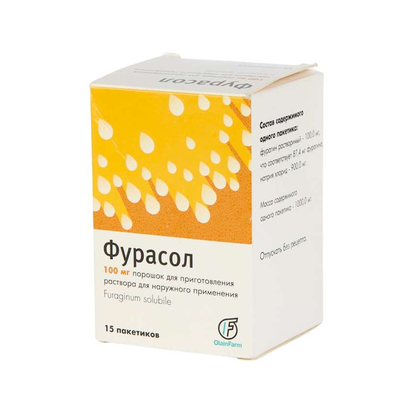 ᐈ Furasol 100 mq toz, 15 əd - qiymeti və satışı | ️ BIRMARKET