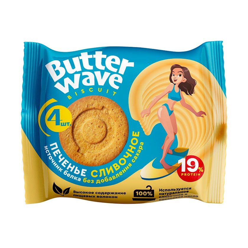 ᐈ Proteinli peçenye qutusu Butter Wave Cookie Creamy, 36 q, 8 əd ...
