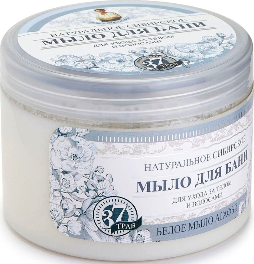 Hamam üçün sabun Белое мыло Агафьи 500 ml Рецепты бабушки Агафьи ...